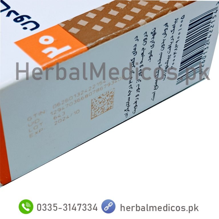 Methadone Tablet 20mg - 0335-3147334